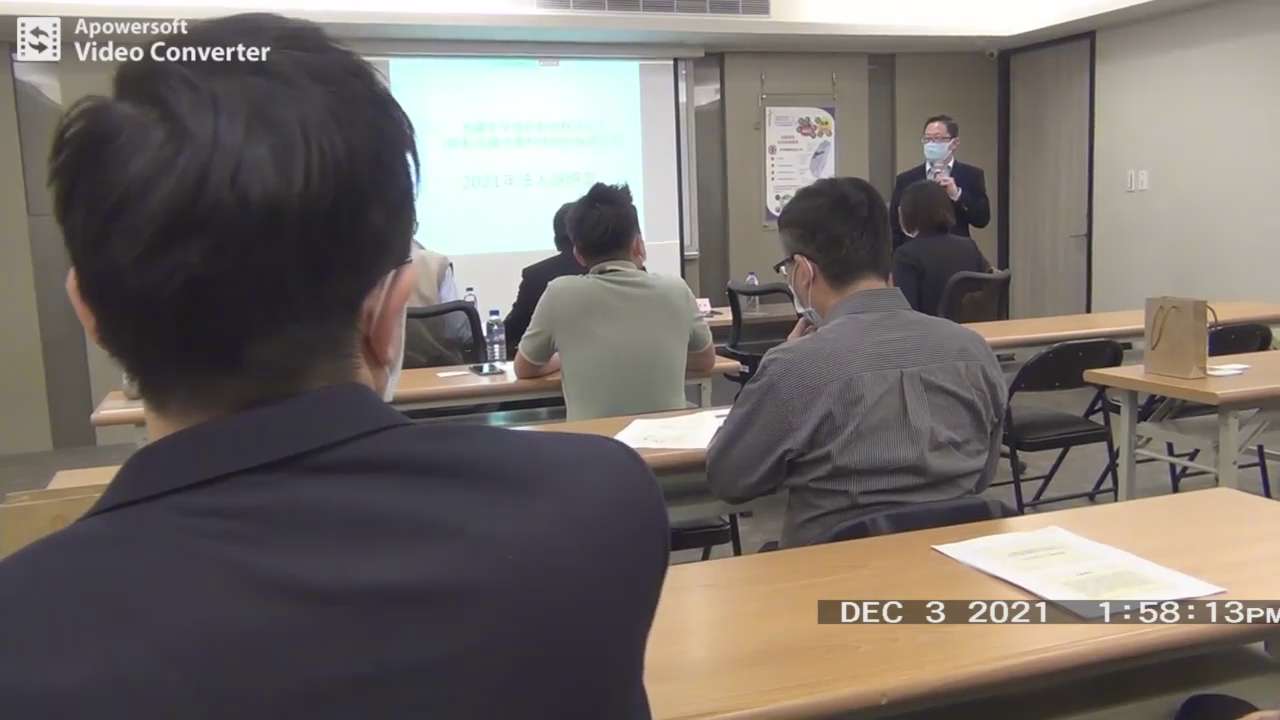 TWSE 臺灣證券交易所